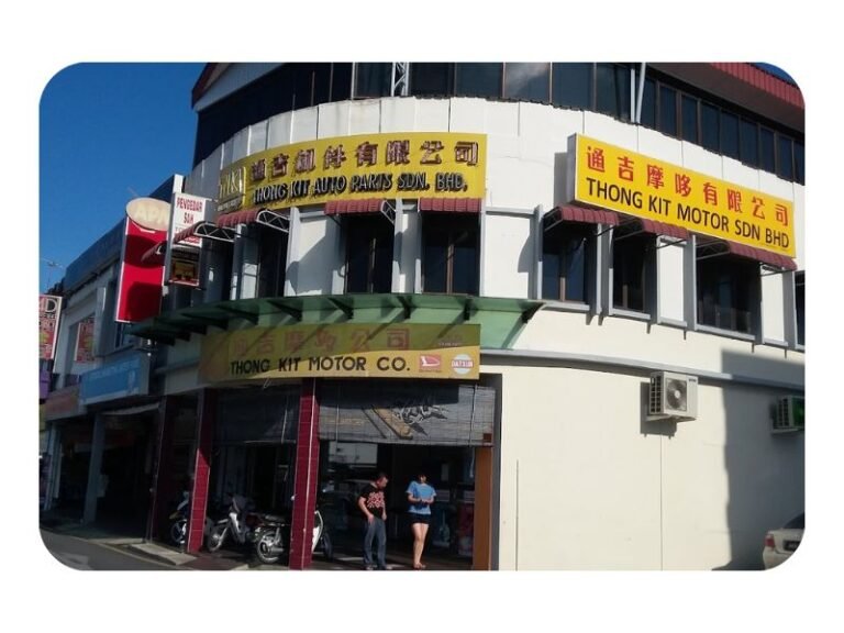 √ Top 13 Kedai Spare Part Kereta Kuching Paling Best 2025 - Auto Laju