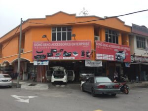 √ Top 8 Kedai Aksesori Kereta Dengkil Paling Best 2026